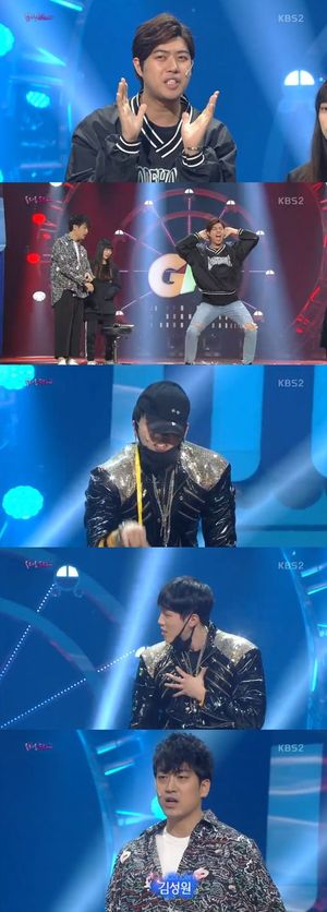 [어저께TV]"류근지드레곤"‥'개그콘서트' 얼떨결에 메운 'GD' 공백 - OSEN