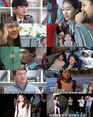 [어저께TV] '둥지탈출3' 석현X화리X두민X윤아, 집떠나 의젓해진 아이들 - OSEN