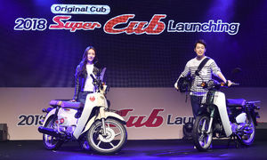 [사진]혼다코리아 "2018 슈퍼커브 출시" - OSEN