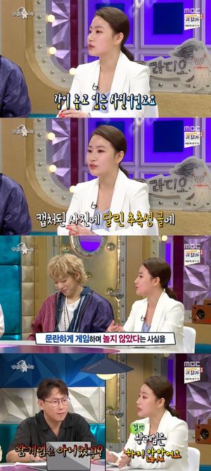 [Oh!쎈 이슈] '라스' 조현아가 직접 밝힌 TMI 스캔들 "사생활 문란 NO" - OSEN