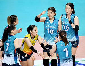 [사진]GS칼텍스,'오늘 좋아' - OSEN