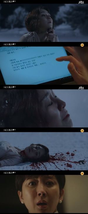 'SKY 캐슬' 김정난 자살이유=아들..입시지옥이 부른 충격적인 비극[종합] - OSEN