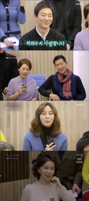 ‘하나뿐인내편’ 사랑꾼 최수종부터 센스갑 박상원까지, 스페셜 꽉 채운 배우 9인[어저께TV] - OSEN