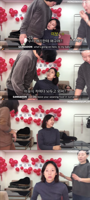 "체중 57kg·우리 애기"..이효리 ︎이상순, 여전히 솔직·달달한 근황[종합] - OSEN