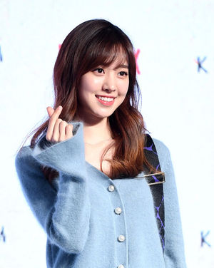 [사진]진세연,'상큼발랄 하트' - OSEN