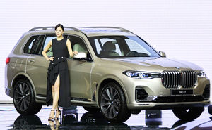 [사진]웅장한 크기를 자랑하는 BMW X7(2019 서울모터쇼) - OSEN