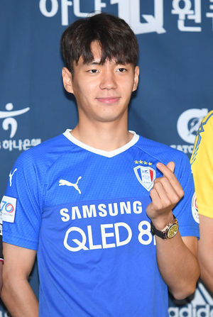 [사진]전세진,'K리그에서 만나요~' - OSEN