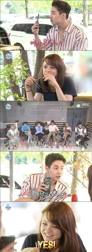 '나혼자' 헨리·캐서린 프레스콧, '썸' 불발...우정은 현재진행형 [어저께TV] - OSEN