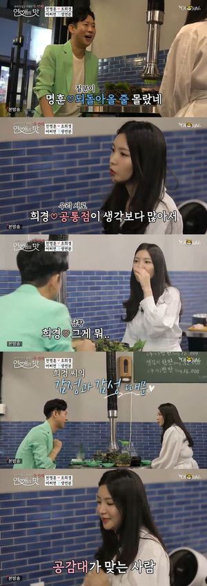 "실패 끝, 썸 시작?" '연애의 맛' 천명훈, 두 번째 소개팅은 성공할까 [핫TV] - OSEN