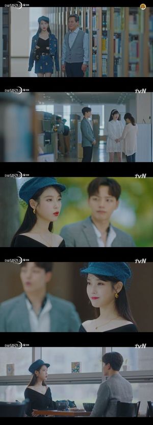 '호텔 델루나' 여진구X이지은 애틋→"내 옆에 있어줘" (ft.단짠로맨스) [어저께TV] - OSEN