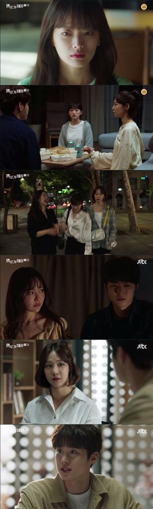 "감사합니다"..'멜로가 체질' 한지은, 공명 울린 위로...'진심' 통했다 [종합] - OSEN