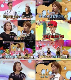 "'SKY캐슬' 보셨죠?" '안녕하세요' 타일러, 출연자 마음 돌린 찰떡 비유 [핫TV] - OSEN