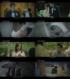 SBS 월화드라마의 부활..'VIP' 장나라♥이상윤, 부부 호흡(공식) - OSEN