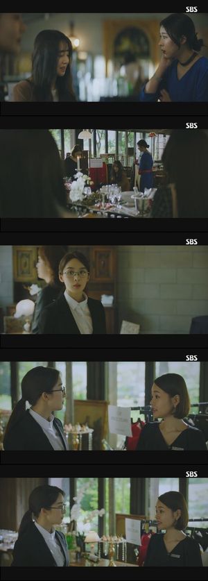 'VIP' 표예진 "돈이 없다는 게 확실히 더 나쁜 일" 내막은 부사장과의 추문?[핫TV] - OSEN