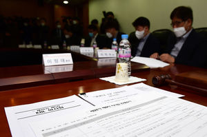 [사진]KBL 이사회 - OSEN