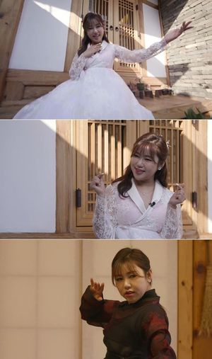 "인형이어라~"…'악인전' 송가인, 첫 등장부터 한복집 FLEX [Oh!쎈 컷] - OSEN