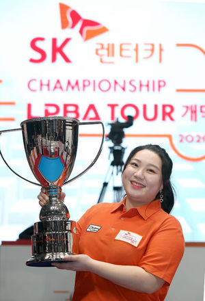 '동상이몽 당구 천재 소녀' 김예은, LPBA 최연소 챔피언 등극 - OSEN