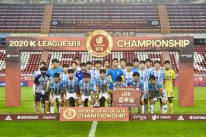 울산현대 U18 현대고, K리그 U18 챔피언십 준우승 차지 - OSEN