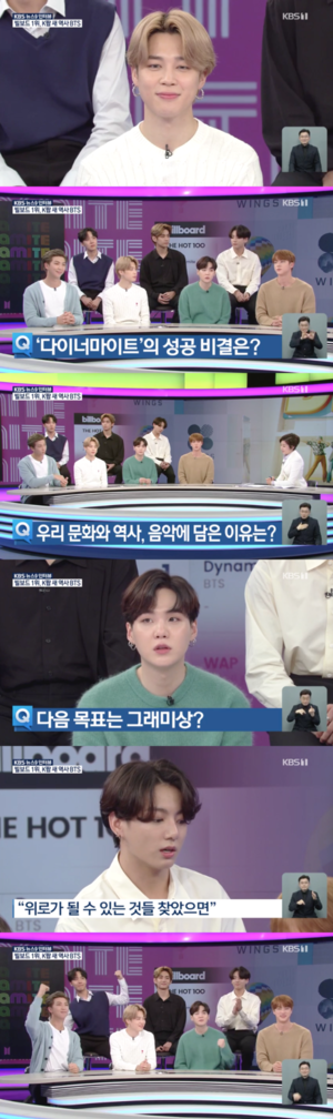 "BTS=애국소년단"..'뉴스9' 방탄소년단이 밝힌 #5.18 #아리랑 #그래미 [어저께TV] - OSEN