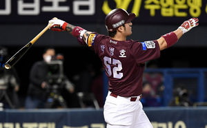 ‘PS 통산 11호’ 박병호, 역전 솔로포 폭발 [오!쎈 WC1] - OSEN