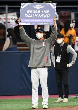 [사진]김민규,'PO 4차전 MVP' - OSEN