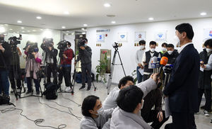 [사진]학교폭력 논란 속 비상대책회의 결과 발표하는 KOVO - OSEN