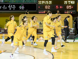 [사진]KB 스타즈,'연장 접전 끝 승리' - OSEN