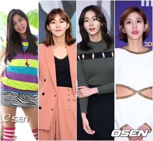 "꿀벅지 49.8kg 저체중"..유이, 어마어마한 몸매 변천사[Oh!쎈 초점] - OSEN