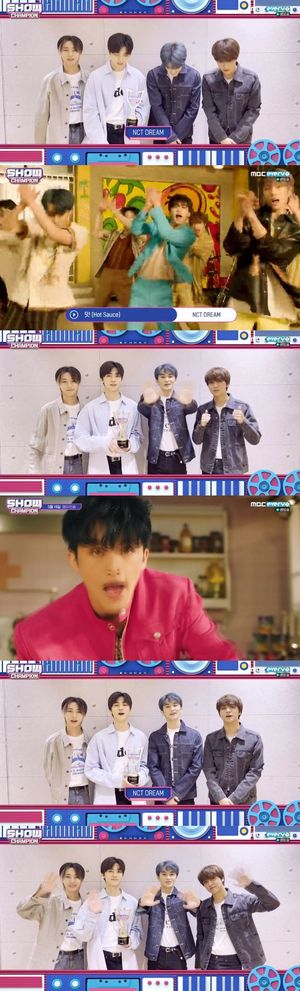 NCT Dream, '쇼챔'서 1위 "맛(Hot Sauce)로 첫 1위→시즈니XSM식구들♥" [종합] - OSEN