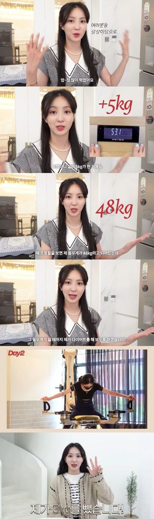 '168cm·48kg' 정혜성, 폭식 후 53kg 되자 충격 “바지가 안 맞아”(‘혜성처럼’) - OSEN