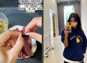 '75kg→52kg' 김빈우, 바디 화보 후 먹방 봉인해제? "야밤에 육포+위스키 한 잔" - OSEN