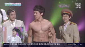 허경환, 키 170cm 안 되나?.."18살 때 운동 안했다면 176cm"('아침마당') - OSEN