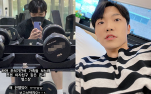 '유깻잎과 이혼' 최고기 "보고싶었잖아!"…헬스와 사랑에 빠졌네 [★SHOT!] - OSEN