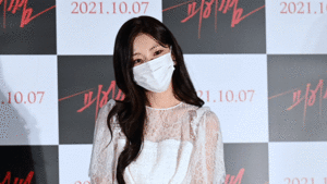 한채경,'이렇게 아름다운 귀신이?' [O! STAR] - OSEN