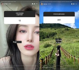 '158cm·43kg' 유깻잎, 지방 이식 후 미모 업그레이드…최고기 울겠네 - OSEN