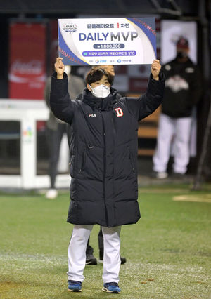[사진]최원준, '준 PO1차전 MVP' - OSEN