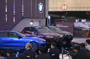 [사진]2021 서울모빌리티쇼에서 공개된 BMW iX iX3 i4 - OSEN