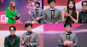 "MBC총대 메겠다" 김구라, 뻔한 '대상=유재석' 견제?..이변無'18관왕'ing (ft.김태호PD)[종합] - OSEN