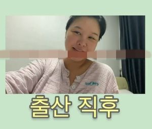 '18kg 감량' 박은지, 출산 직후 공개 "10kg 더 빠지면 임신 전 몸무게" - OSEN