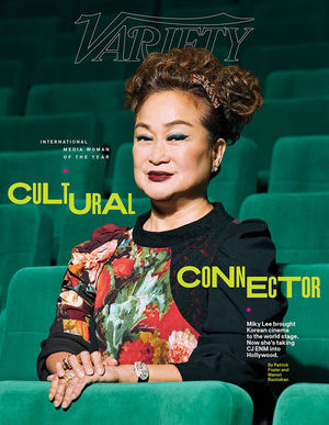 美 버라이어티, CJ ENM 이미경 부회장 집중 조명…메인 장식[Oh!llywood] - OSEN