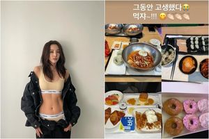 '41kg' 산다라박, 복근 만들고 하루만에 폭식..나래바 이후 대식좌 됐네 - OSEN