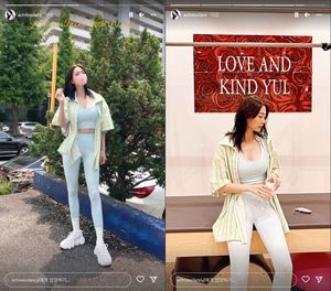 클라라, 몸매 자랑에 옷은 사치…레깅스만 입고 싶은 168cm·48kg - OSEN