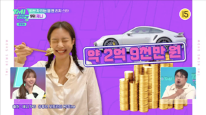 제니, 슈퍼카 '2억 9천만원' FLEX… “영앤리치의 표본” (‘TMI 뉴스쇼’) [Oh!쎈 리뷰] - OSEN