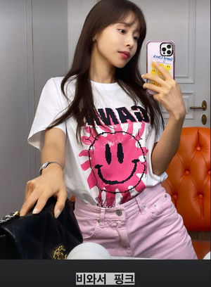 이솔이, '♥박성광' 명품백 자랑 고단수? 핑크 잘 어울리는 '41kg' - OSEN