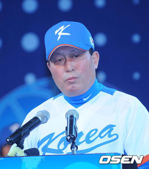 KBO, 23일 ‘야구의 날’ 기념 공로패 수여 행사 - OSEN