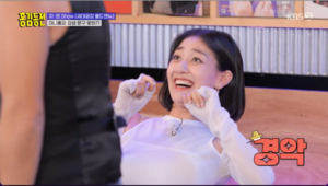 “신조어 SBN은 무슨 뜻?”… MZ세대 트와이스 '지효X정연' 정답 (‘홍김동전’) [어저께TV] - OSEN