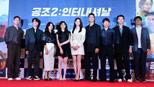 [사진]공조2 VIP시사회, 출연배우들과 함께 - OSEN