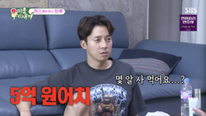 '168cm' 허경환 "키 크는 약=1억? 5억원어치 먹을 것"(미우새)[어저께TV] - OSEN