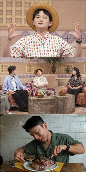 김신영 “인생 최고몸무게 88kg”..이석훈 “100kg 거구였다”(‘다시갈지도’) - OSEN