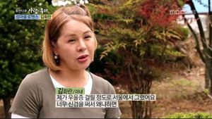 [Oh!타임머신] '38억 사기' 김화란, 귀농 후 교통사고 사망..향년 53세 (과거사재조명) - OSEN